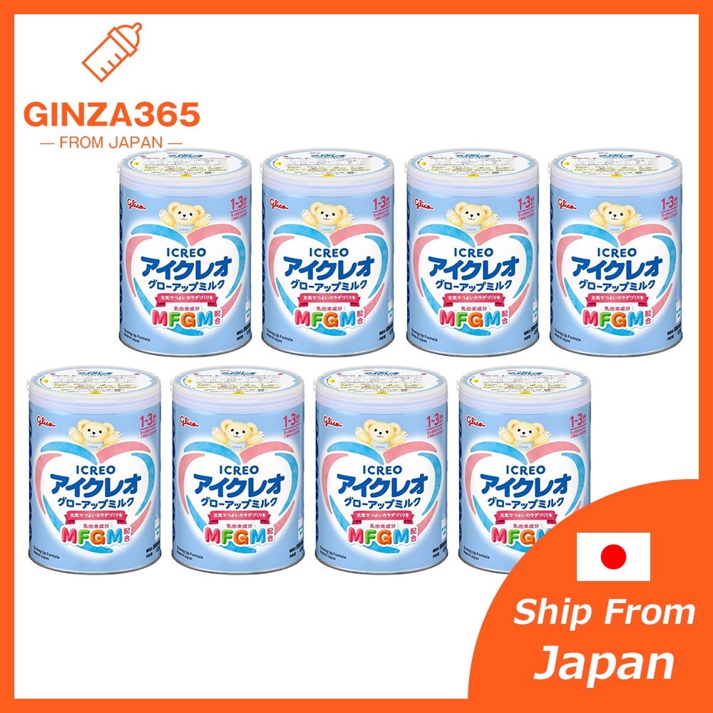 【郵政直送到府】【送外出條盒裝+迪士尼餐具】 固力果二階奶粉 820g罐 日本本土版格力高奶粉 日本境內奶粉 空運船運 | 蝦皮購物