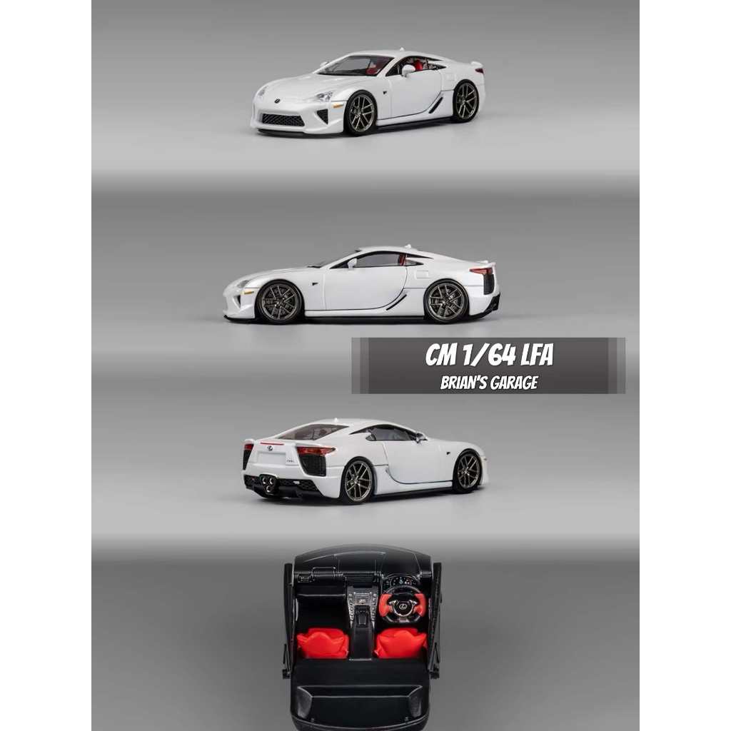 (林口現貨) CM MODEL 1/64 Lexus LFA Pearl white 珍珠白 合金模型車 | 蝦皮購物