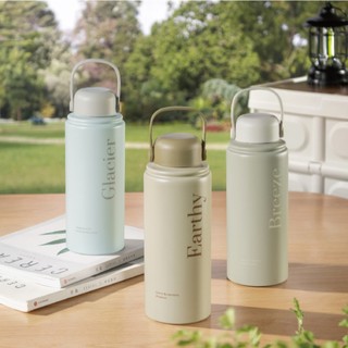 【Oolab 良杯製所】雙杯組 溫杉林系列保溫瓶950ml+小莊園系列吸管杯710ml 贈多功能帆布提袋 | 蝦皮購物