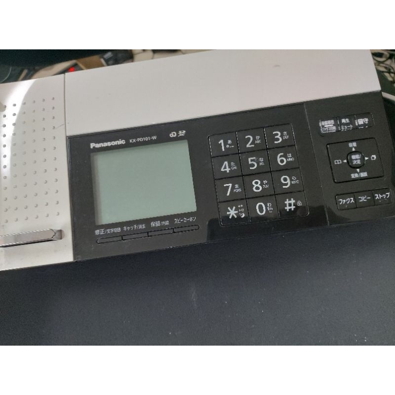Panasonic KX-PD101-W 日本製傳真機 八成新 | 蝦皮購物