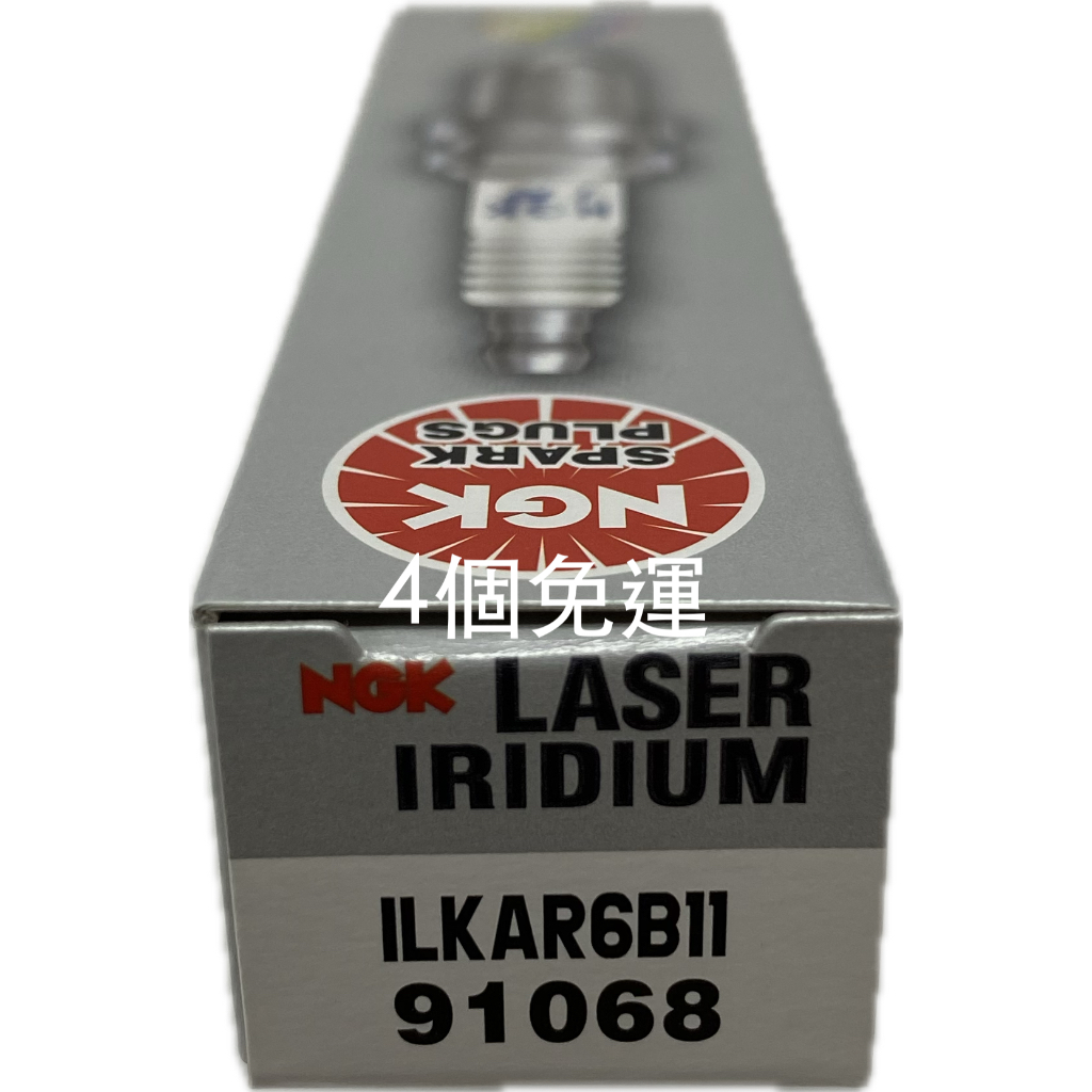 NGK ILKAR6B11 銥白金火星塞 91068 適用 DENSO SC16HR11 雙銥合金 火星塞 白金 油麻地 | 蝦皮購物