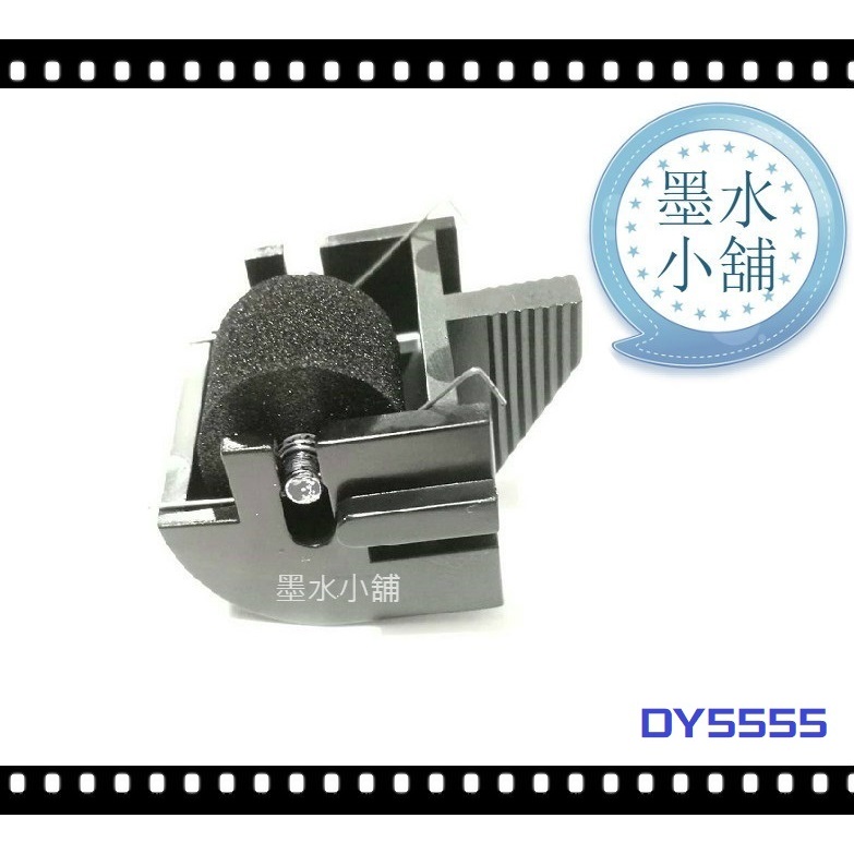 (墨水小舖)2個特價 支票機墨球 大雁 DAYAN DY-5555 支票機墨輪 DAYAN DY5555 | 蝦皮購物