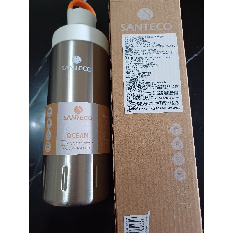 （全新）Santeco保溫瓶 590ml | 蝦皮購物