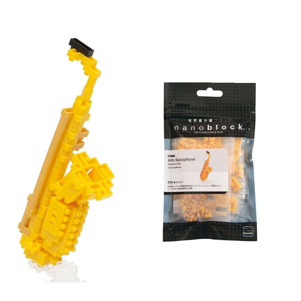 ~出清小館~現貨日版 河田積木 nanoblock 迷你積木 NBC-016 中音 薩克斯風 | 蝦皮購物