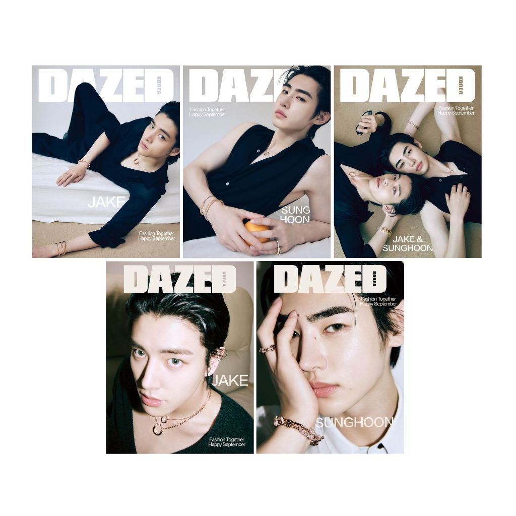 KPM-現貨 DAZED & CONFUSED (KOREA) 9月號 2024 封面 ENHYPEN-JAKE、SUNGHOON 內頁 fromis_9 金永大 韓國代購 Korea ...