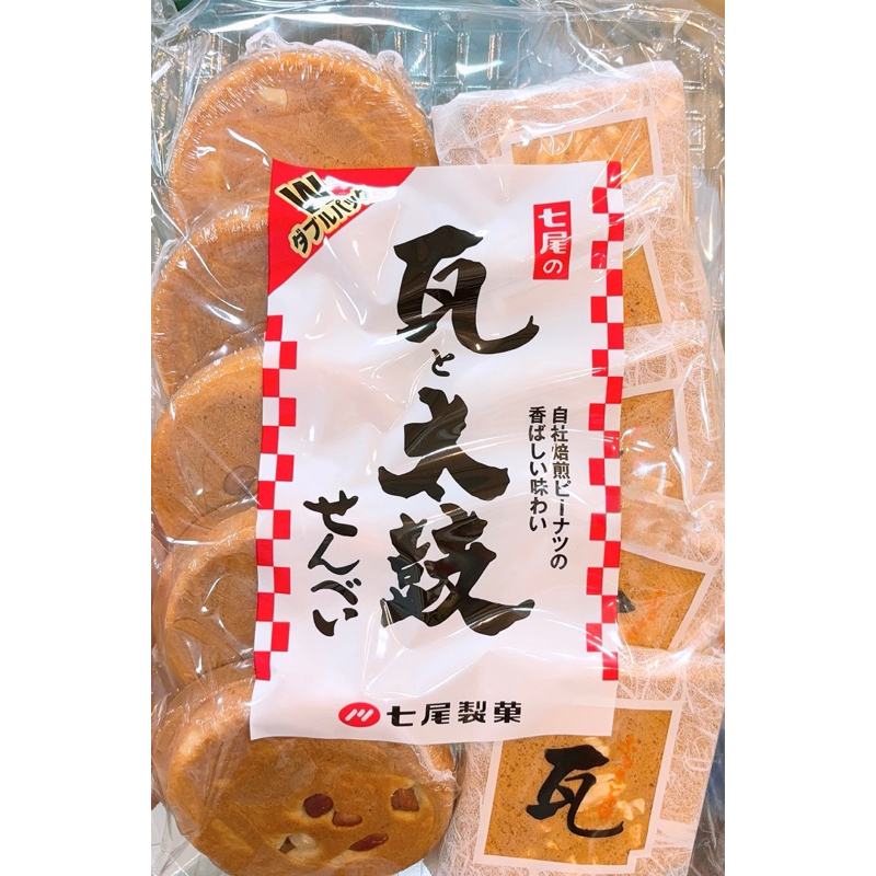 【亞菈小舖】日本零食 七尾 雙響煎餅 原味&花生風味 262.5g【優】 | 蝦皮購物