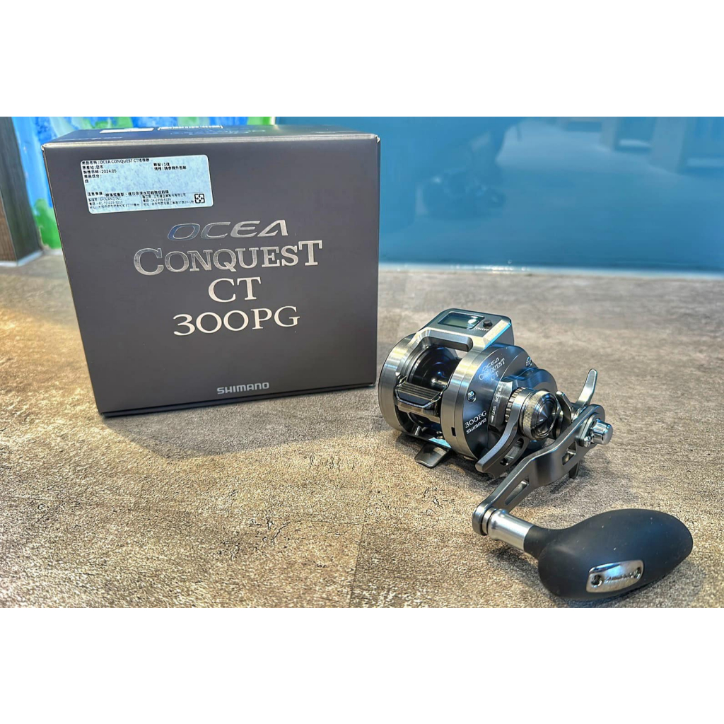 💢桃園東區釣具 【SHIMANO 24 OCEA CONQUEST CT 鼓式捲線器 】 | 蝦皮購物