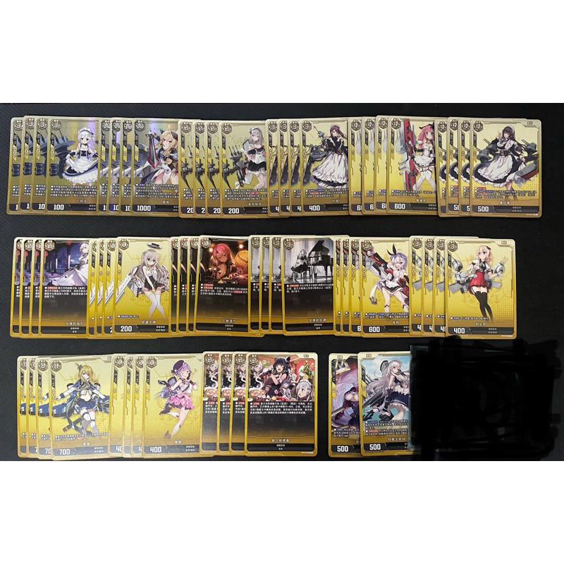 《黑烈空之家》碧藍戰卡 碧藍航線 卡牌 交錯航跡 BP04 皇家 大全套 SSR SR | 蝦皮購物