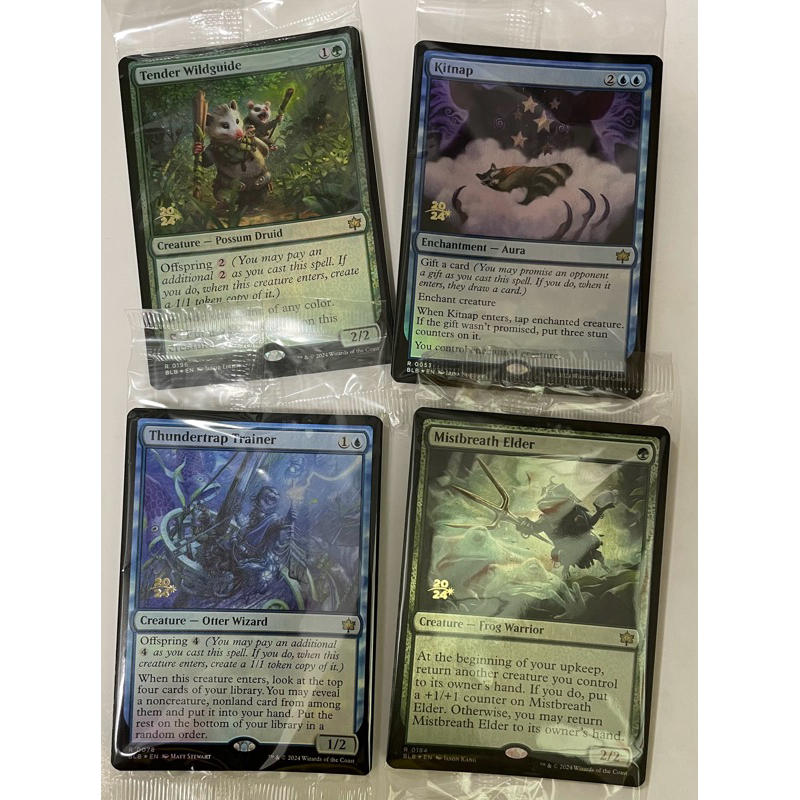 MTG 斑隆洛 Thundertrap trainer 售前閃 英文版 | 蝦皮購物
