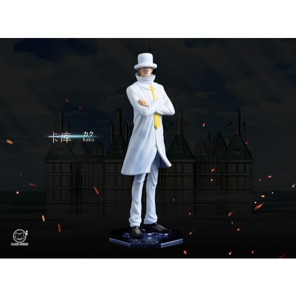 【宅玩家】Black studio 小黑工作室 卡古 CP0 共鳴補全系列 GK 雕像 完成品 現貨 | 蝦皮購物