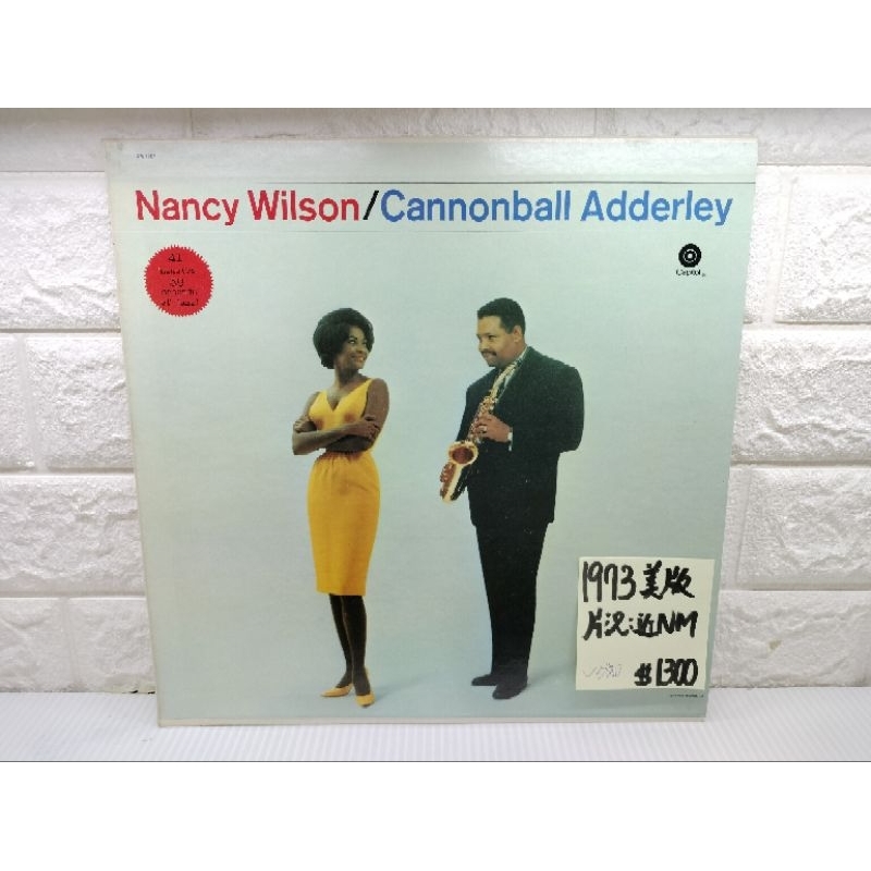 1973美版 Nancy Wilson Cannonball Adderley 爵士女聲黑膠 | 蝦皮購物