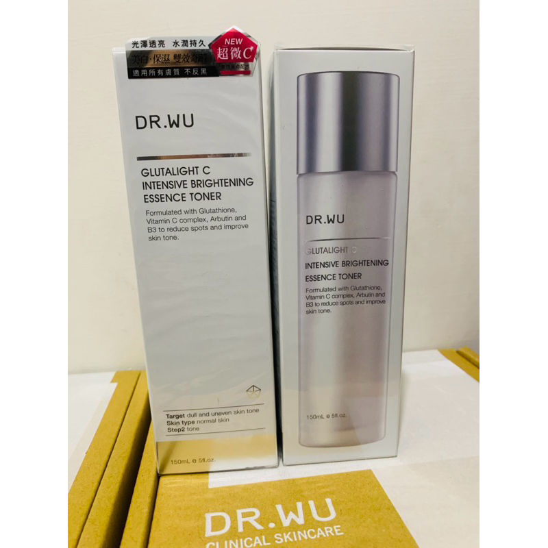達爾膚 DR.WU超微C美白精華化妝水-150mL | 蝦皮購物