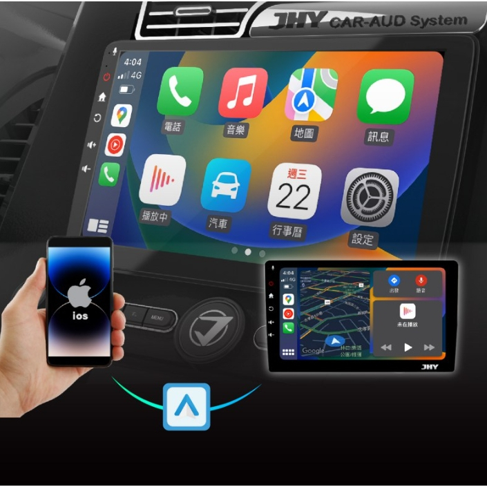 【小鳥的店】豐田 RAV4 5代 COROLLA CROSS JHY S16 專用機 安卓主機 8G+64G 8核心 | 蝦皮購物