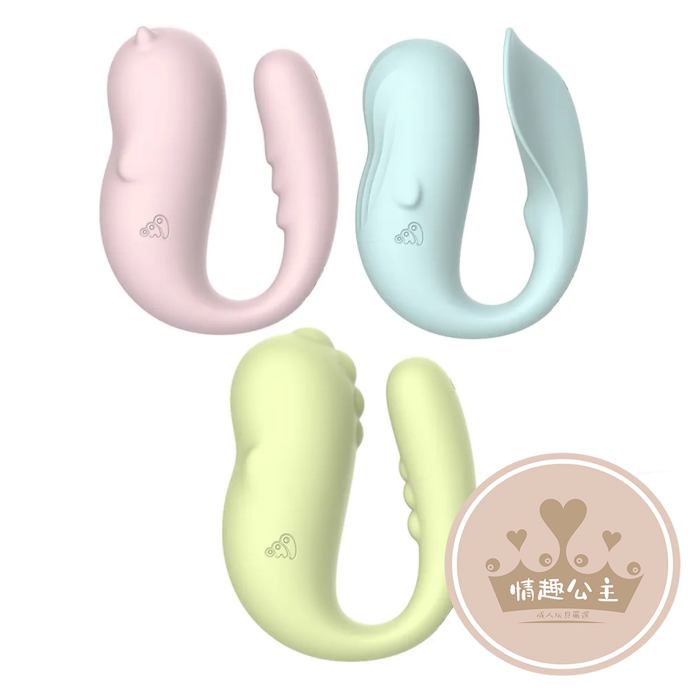 SISTALK｜小怪獸｜青春版 Pro 2｜智能APP按摩跳蛋｜電動按摩棒｜遠端遙控跳蛋 | 蝦皮購物