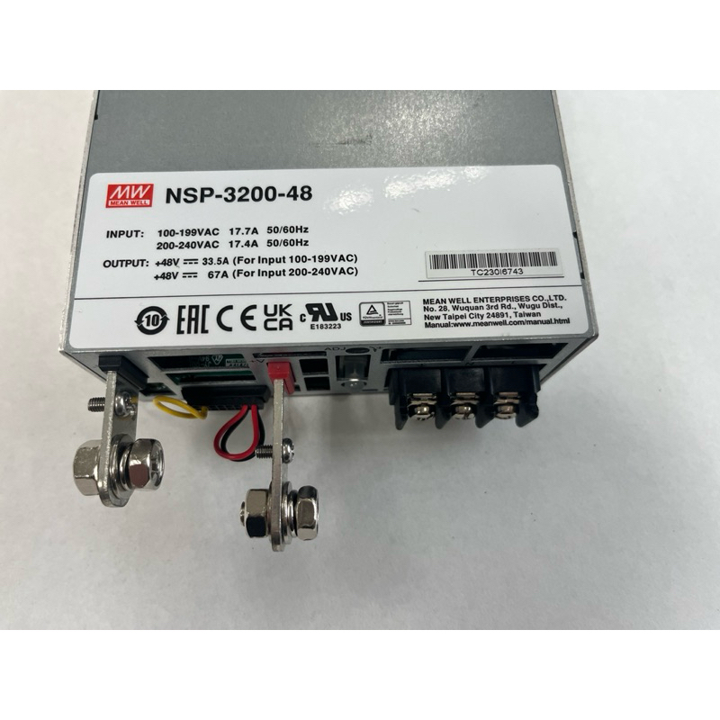 明緯 NSP-3200-48 電源供應器(二手) | 蝦皮購物