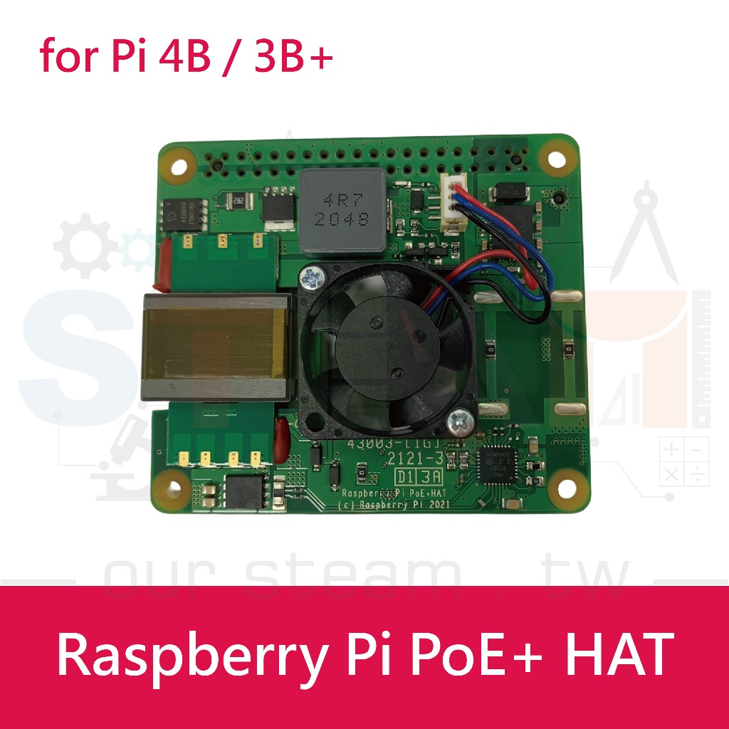 樹莓派 Raspberry Pi PoE+ HAT for Pi 4B / 3B+ | 蝦皮購物