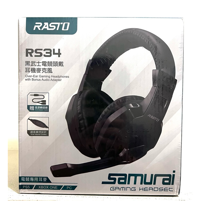 RASTO 黑武士電競頭戴耳機麥克風 頭戴式耳機麥克風 耳機麥克風 耳罩式耳機 耳機 電競耳機 RS34 | 蝦皮購物