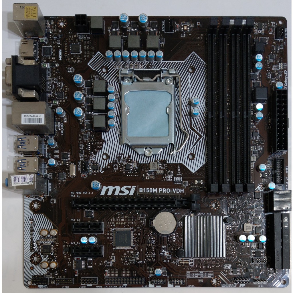 微星 MSI 主機板 B150M / H170M PRO-VDH (Intel 1151 六代/七代) | 蝦皮購物