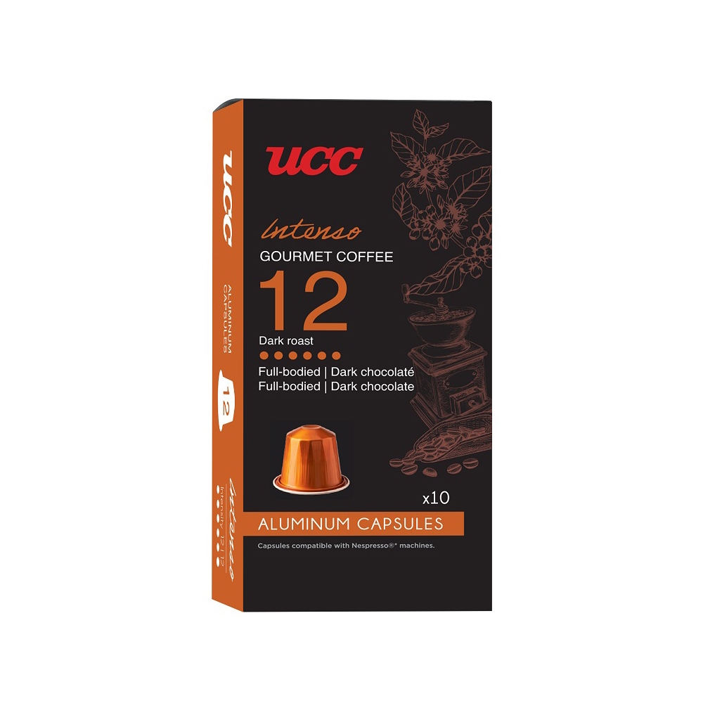 適用Nespresso膠囊咖啡機 雀巢咖啡膠囊 Nespresso 咖啡膠囊 星巴克膠囊 膠囊咖啡 | 蝦皮購物