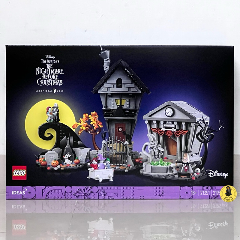 🚛速發‼️【高雄∣阿育小舖】LEGO 21351 提姆波頓的聖誕夜驚魂 iDeas系列 迪士尼 | 蝦皮購物