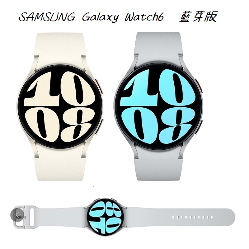 SAMSUNG Galaxy Watch6 40mm(R930) / 44mm(R940) (藍牙版) 台灣公司貨 | 蝦皮購物