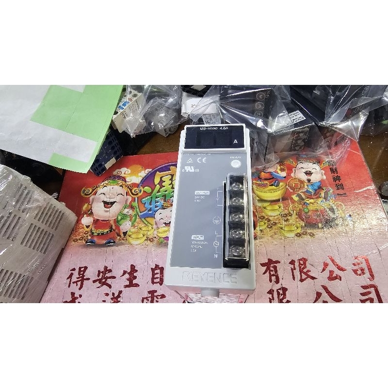KEYENCE MS-H100 4.5A 電源供應器 POWER SUPPLY | 蝦皮購物