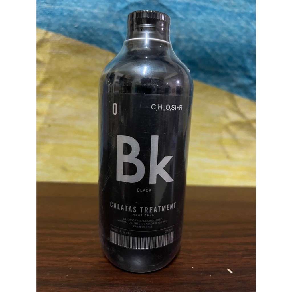 日本 CALATAS 護髮乳 0號 BK 黑色 250ml | 蝦皮購物