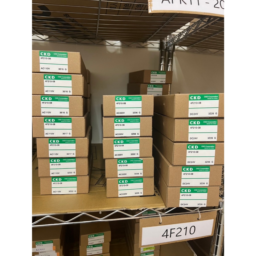 CKD 五口二位電磁閥4F210-08 (現貨供應)-可開統編 | 蝦皮購物
