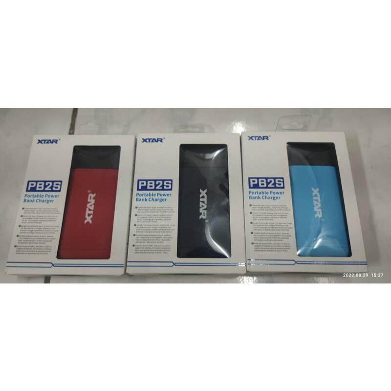 全新台灣公司貨 XTAR PB2S可拆卸18650.21700充電寶行動電源 支援快充 | 蝦皮購物