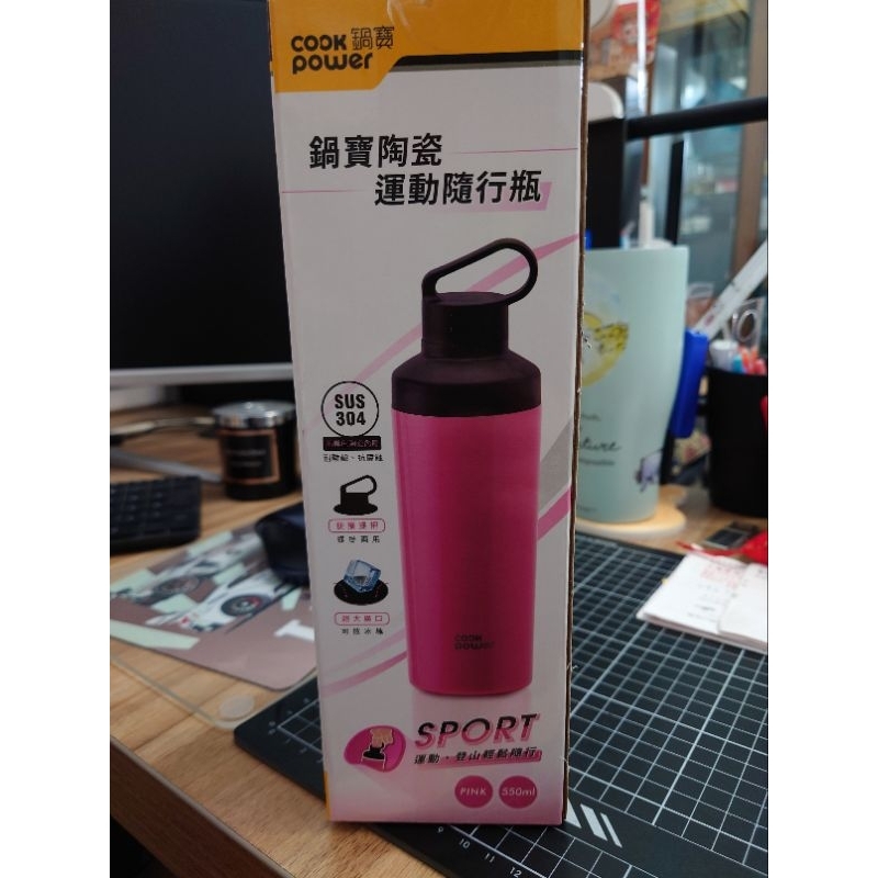 全新 鍋寶 陶瓷 運動 隨行杯瓶 超真空 粉色 550ml Cook Power | 蝦皮購物