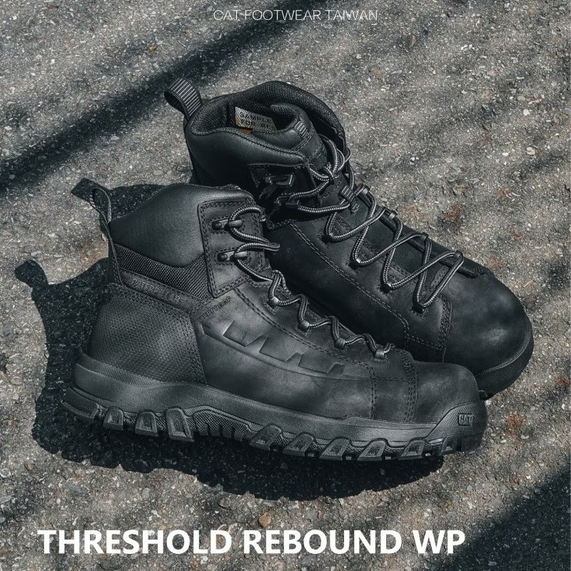 【正品現貨】CAT THRESHOLD REBOUND EU 塑鋼 鋼頭鞋 安全鞋 防滑鞋 工作鞋 防護鞋 休閒 護趾鞋 | 蝦皮購物