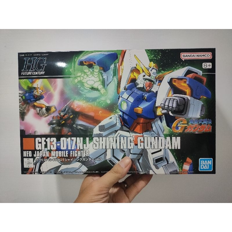 現貨萬代 HG 閃光鋼彈 shining gundam 多蒙 機動武鬥傳G HGFC #127 閃光掌 | 蝦皮購物