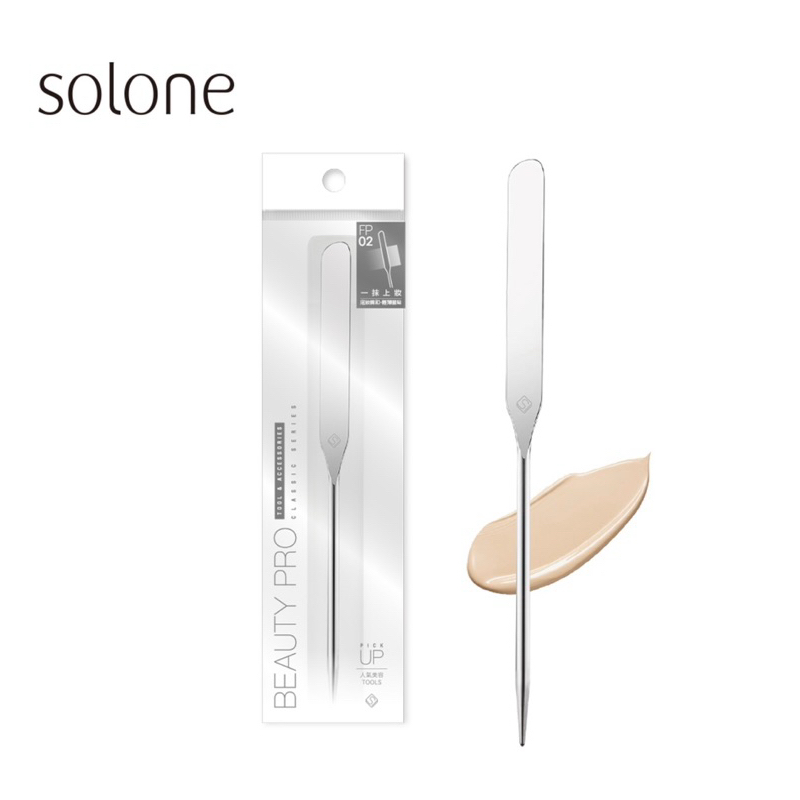 【Solone】奶油肌底妝抹刀（全新） | 蝦皮購物