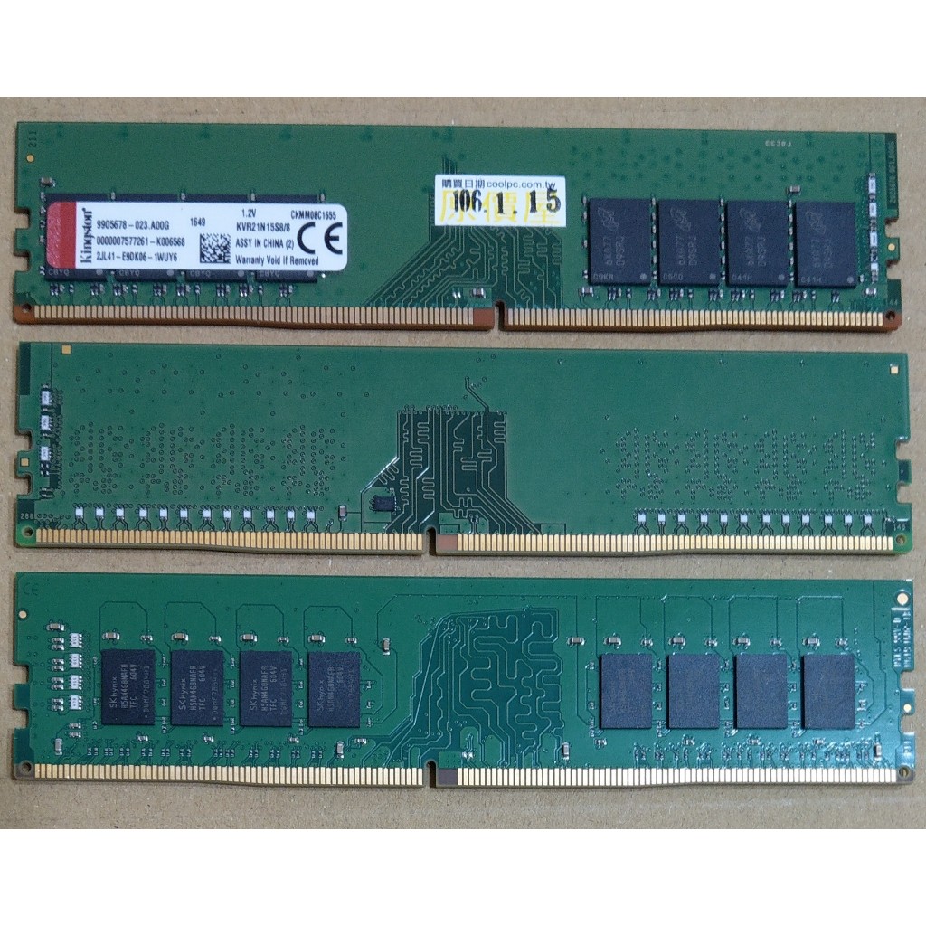 金士頓 DDR4 2133/2666/3200 8G/16G 記憶體 - 原廠終生保固 | 蝦皮購物