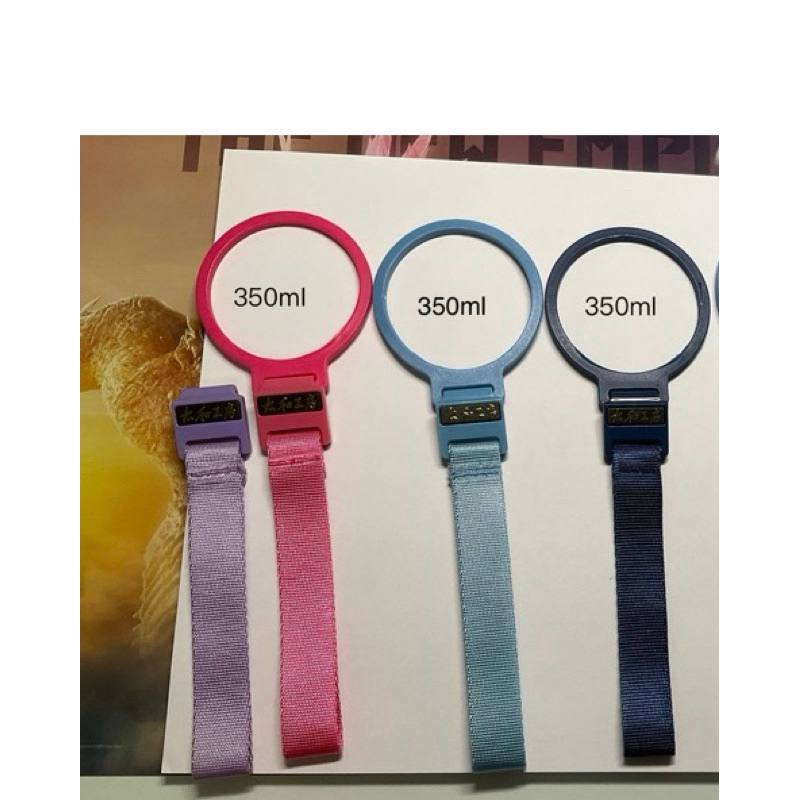 太和工房TR55運動水壺350ml替換式提帶含環圈 | 蝦皮購物