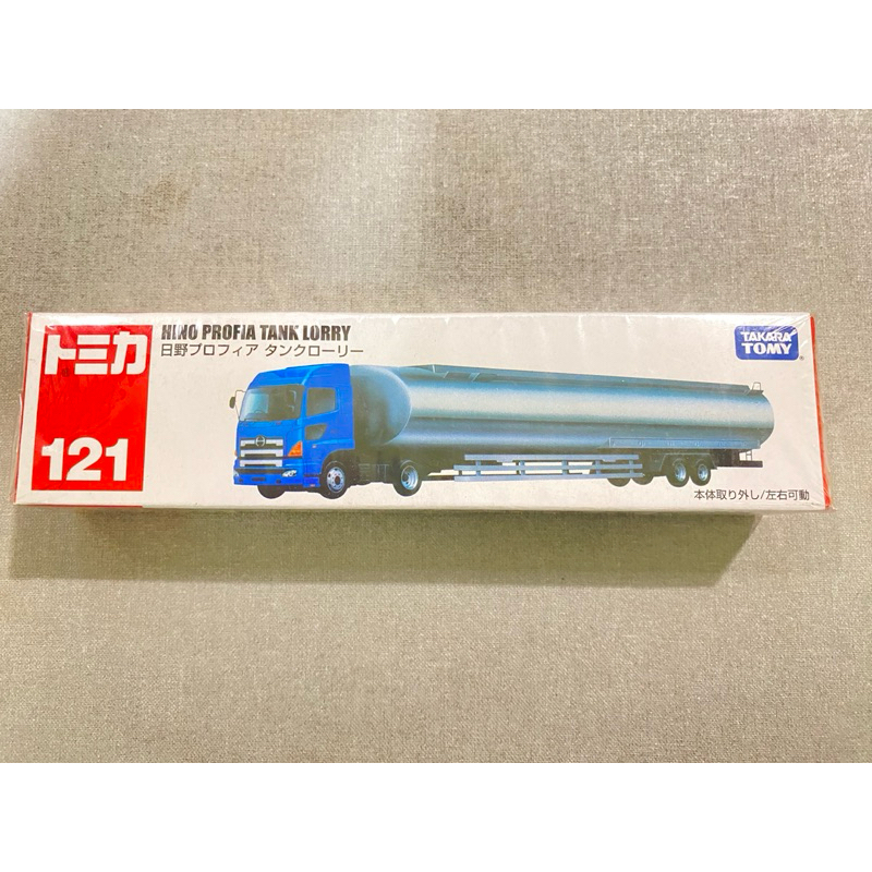 多美 Tomica 121長車 日野 HINO PROFIA TANK LORRY 麗嬰車貼在膠膜外 絕版未拆 油罐車 | 蝦皮購物