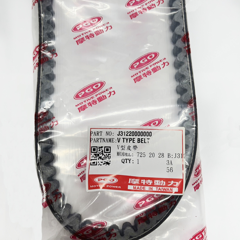 《機車董事長》PGO 摩特動力 原廠零件 JBUBU 皮帶 J31220000000 J BUBU 115 /125 | 蝦皮購物