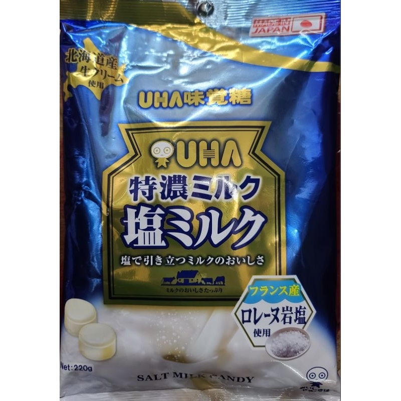 日本 UHA味覺糖 8.2鹽味牛奶糖 大袋 220g 【123休閒零食大王】 | 蝦皮購物
