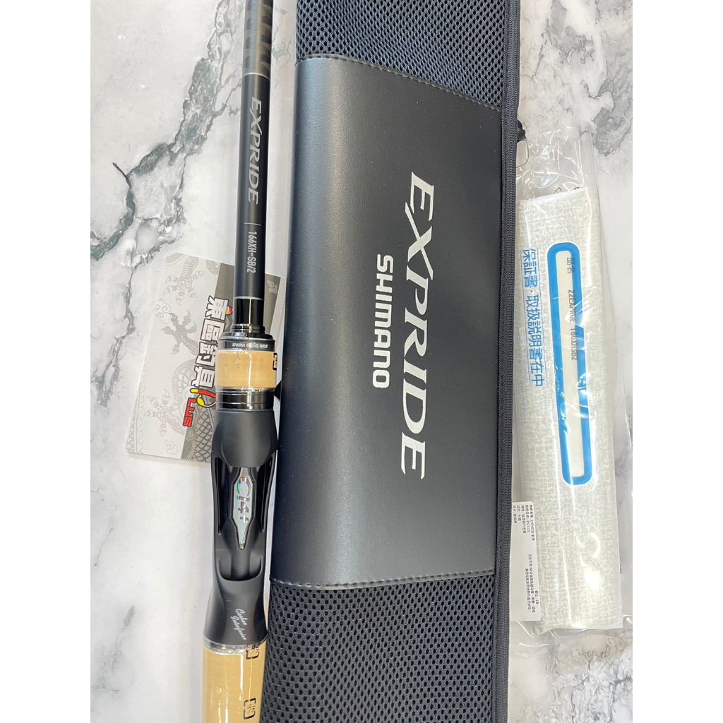 東區釣具Plus鳳山店 】Shimano 22’ EXPRIDE 路亞竿 淡水路亞 海水路亞 | 蝦皮購物