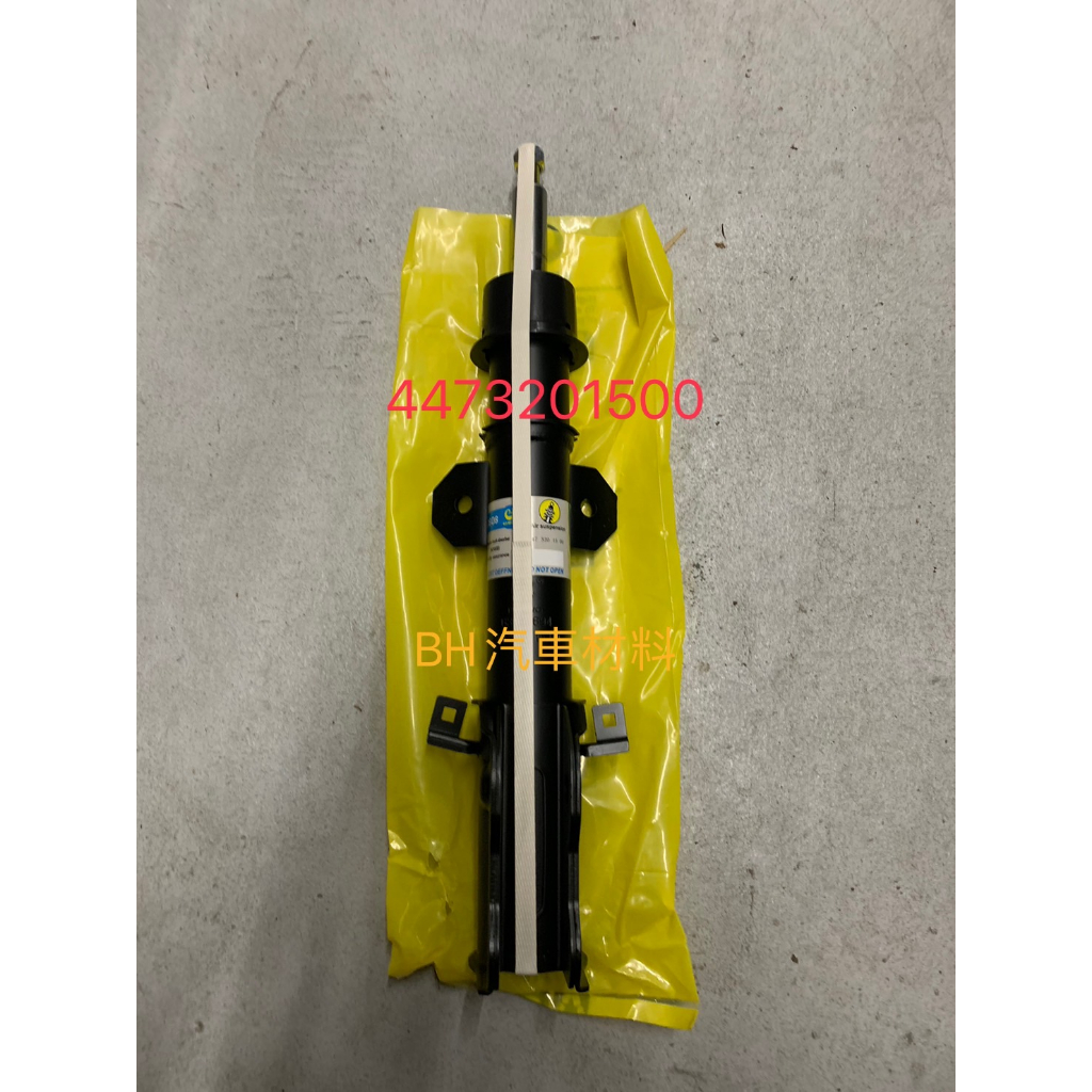 BENZ W447 W448 避震器 前不分邊4473201500 後不分邊4473264200 | 蝦皮購物