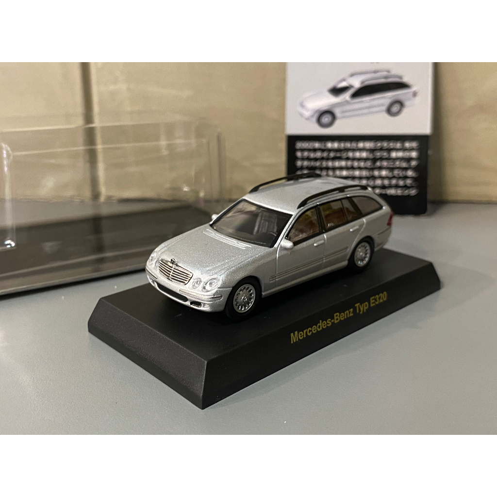 Kyosho 1/64 Merceds Benz Typ E320 Wagon 旅行車 絕版 | 蝦皮購物