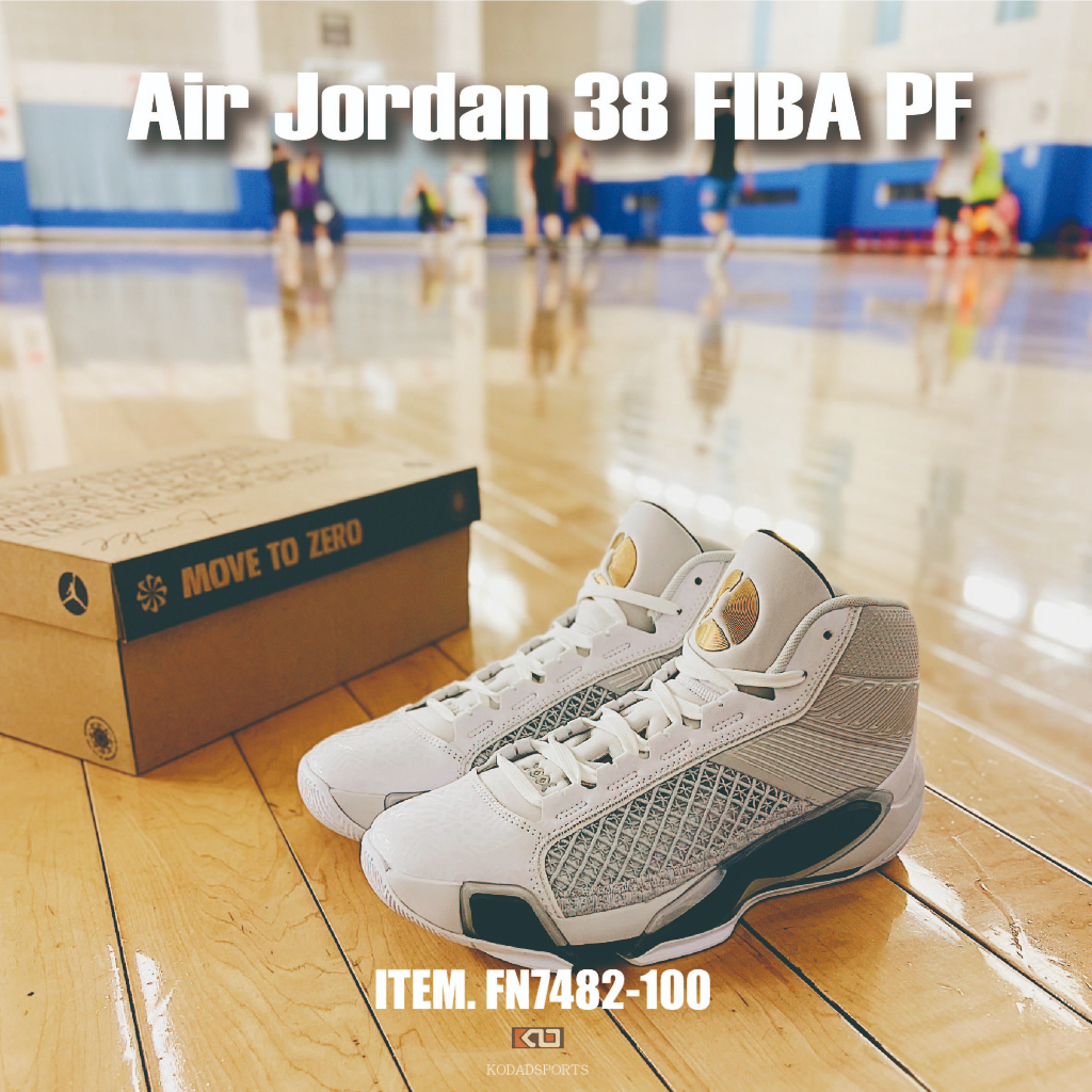 柯拔 Air Jordan 38 FIBA PF XDR FN7482-100 AJ38 籃球鞋 | 蝦皮購物