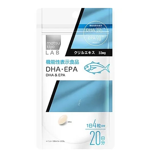 全新代購 mkLAB 魚油 (含DHA＆EPA) 80粒 | 蝦皮購物