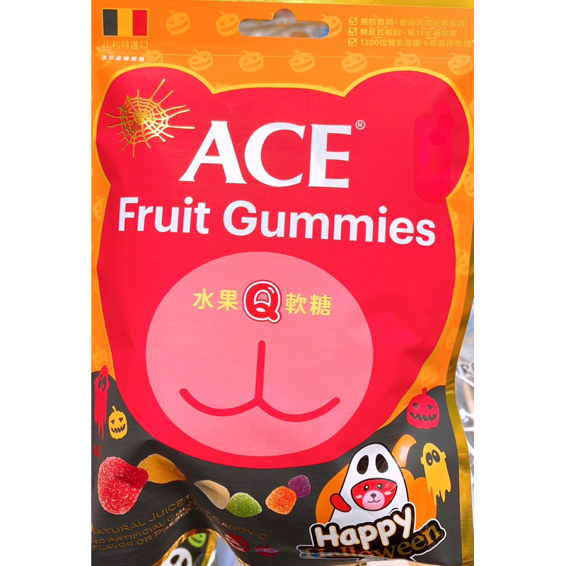 【亞菈小舖】日本零食 Ace 水果Q軟糖 萬聖版 48g【優】 | 蝦皮購物