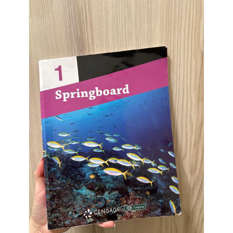 springboard 1 英文課本 二手 | 蝦皮購物