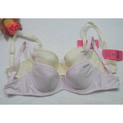 奧黛莉~7152】吸汗棉質 內衣~70A,70B,70C,75A,75C,80B,80C,80E,85E~黃,粉~軟鋼圈 | 蝦皮購物