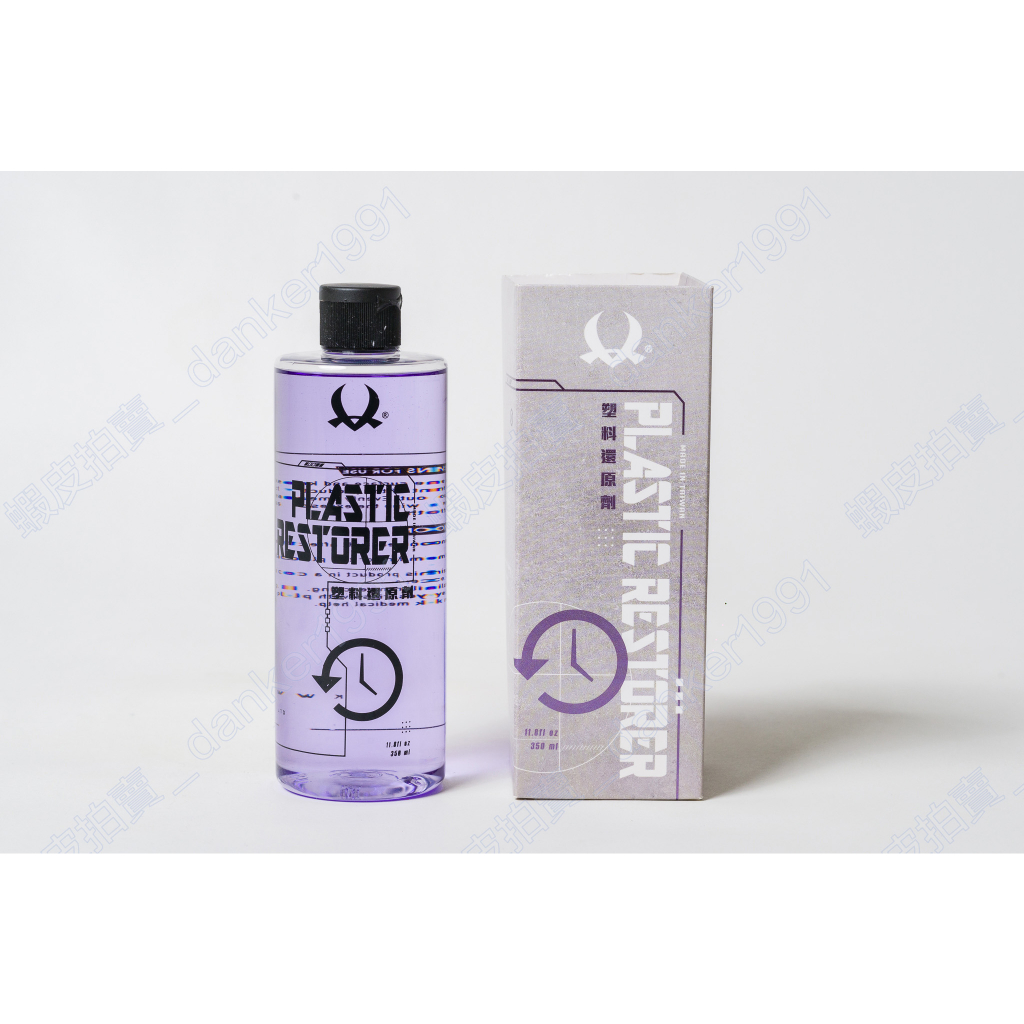 K-WAX 塑料還原劑 350ML | 蝦皮購物