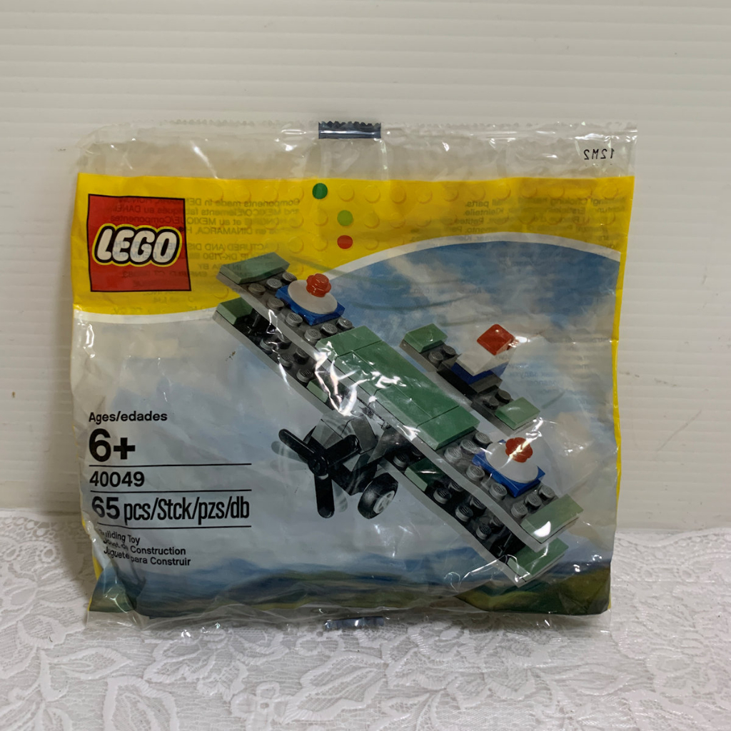 全新未拆現貨 LEGO Polybag 40049 Mini Sopwith Camel 迷你駱駝式戰鬥機 (絕版) | 蝦皮購物