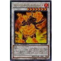 【DCT_緣夢の城】遊戲王 DTC3-JP056&DT08-JP038 赤炎界古神 金亮格鑽/金亮點鑽 90-95分 | 蝦皮購物