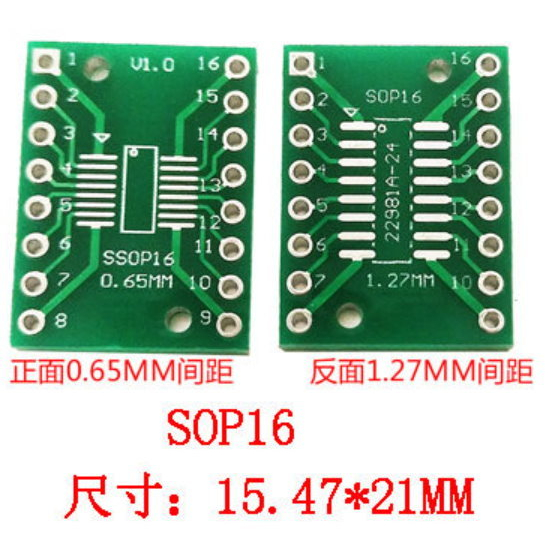 SOP轉接板 SOP SSOP TSSOP 8 10 14 16 20 24 28 測試板 PCB | 蝦皮購物